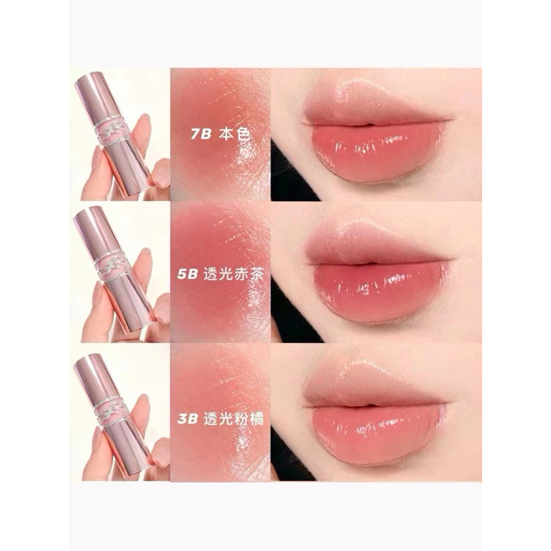 【IBZY 代購】 YSL 聖羅蘭520限定口紅禮盒 可自選兩色 | 蝦皮購物