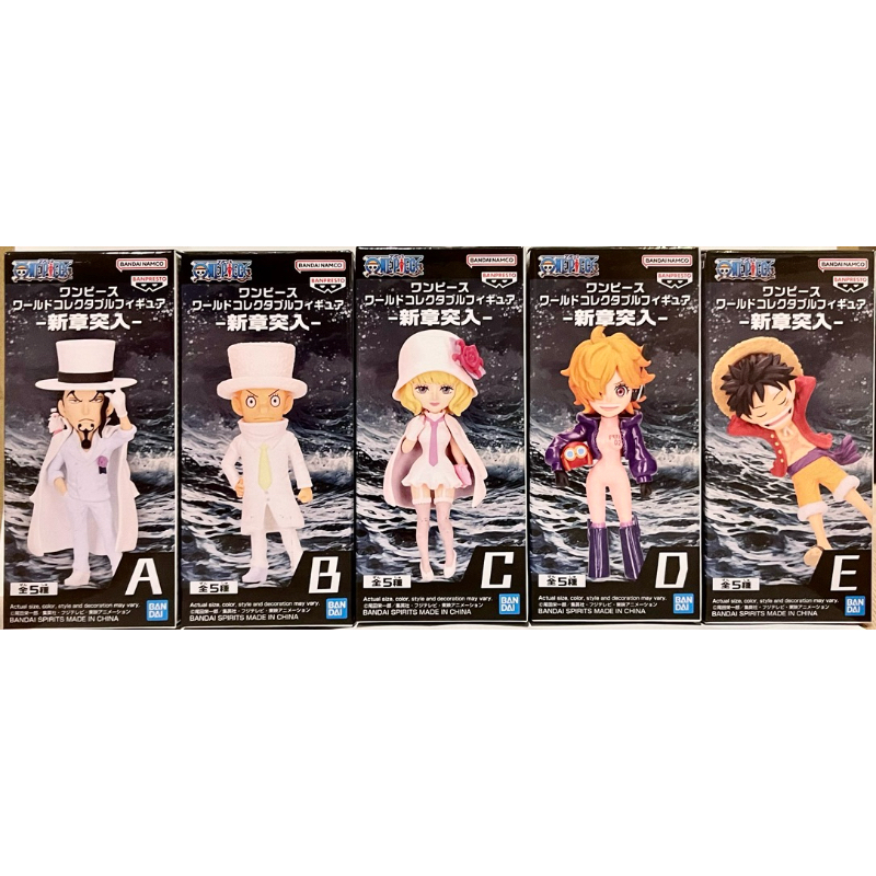 海賊王航海王代理版WCF 蛋頭 未來 島 篇 新章突入 CP0 羅布 路基 卡古 魯夫 莉莉絲 絲媞希 史翠西 博士公仔 | 蝦皮購物