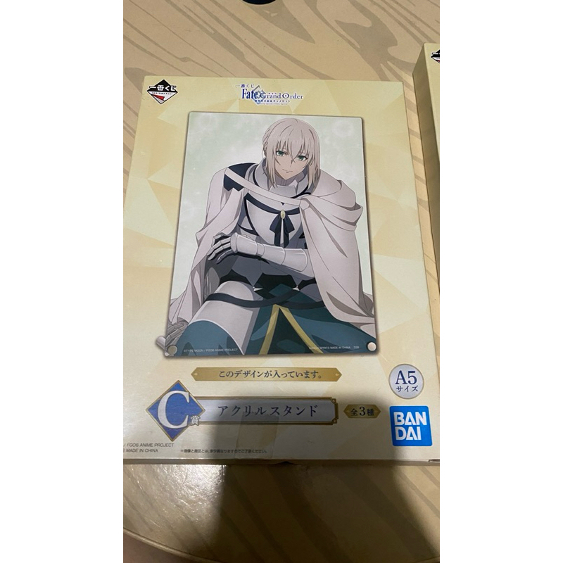 FGO/FATE/一番賞/A5相框 | 蝦皮購物