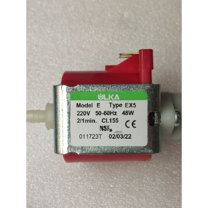 振盪幫浦 ULKA EX5 220V 48W | 蝦皮購物