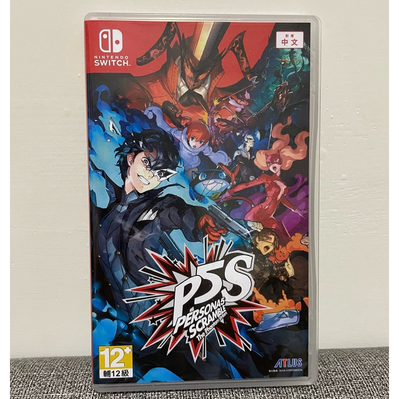 NS P5S 中文版 女神異聞錄 5 亂戰 : 魅影攻手 二手 | 蝦皮購物