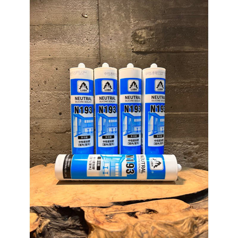 N193 中性矽利康 300ml矽力康 中性透明 #矽利康 #水電 #DIY #填補 | 蝦皮購物