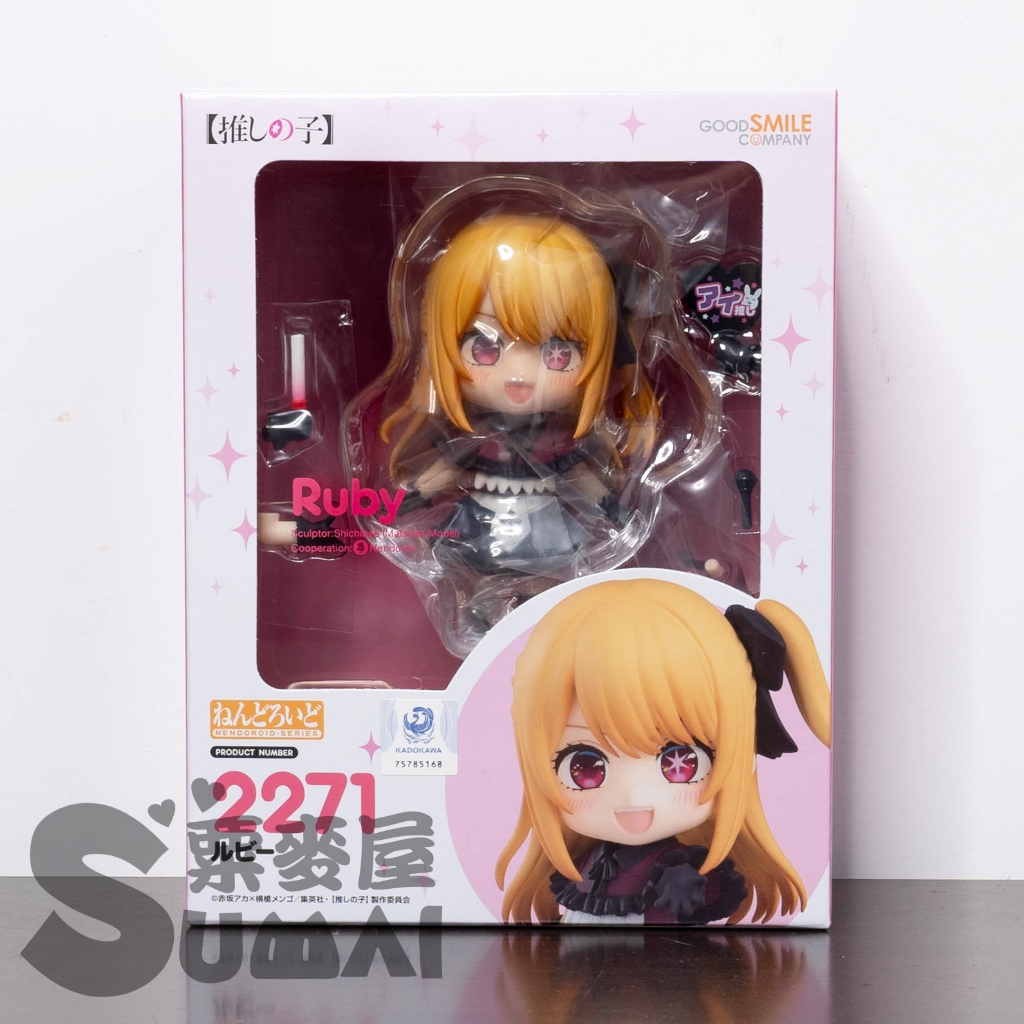 【SuMai粟麥屋】現貨 GSC 黏土人 我推的孩子 露比 偶像 可動 公仔 | 蝦皮購物