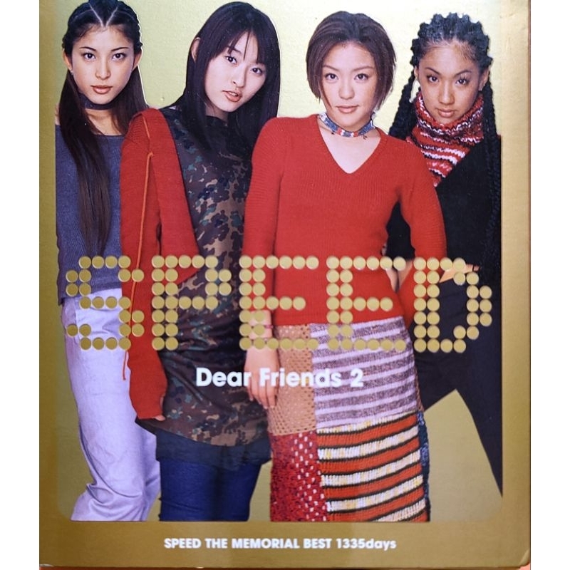 日本唱片-CD-SPEED- THE MEMORIAL BEST 1335days Dear Friends 2 日盤 | 蝦皮購物