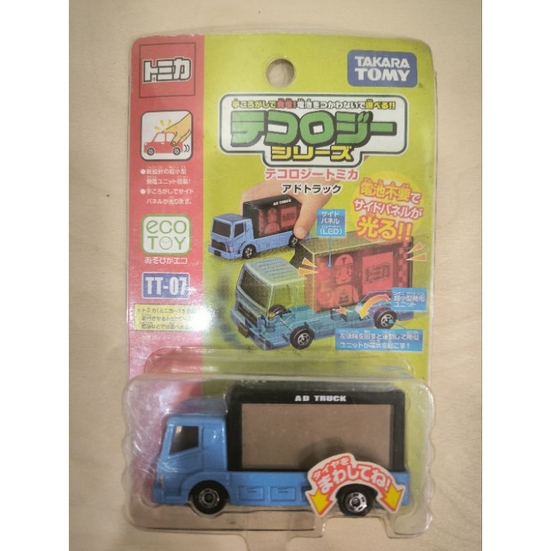 Tomica TT-07發光車 AD TRUCK廣告車 | 蝦皮購物