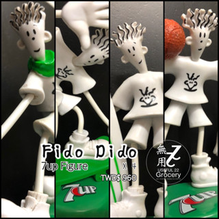 【Fido Dido 7up Figure x4】 | 蝦皮購物