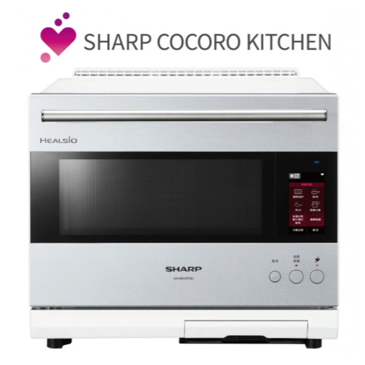 SHARP 夏普 30公升 AX-XW10T(S)星燦銀 旗艦系列AIoT智慧連網水波爐 | 蝦皮購物