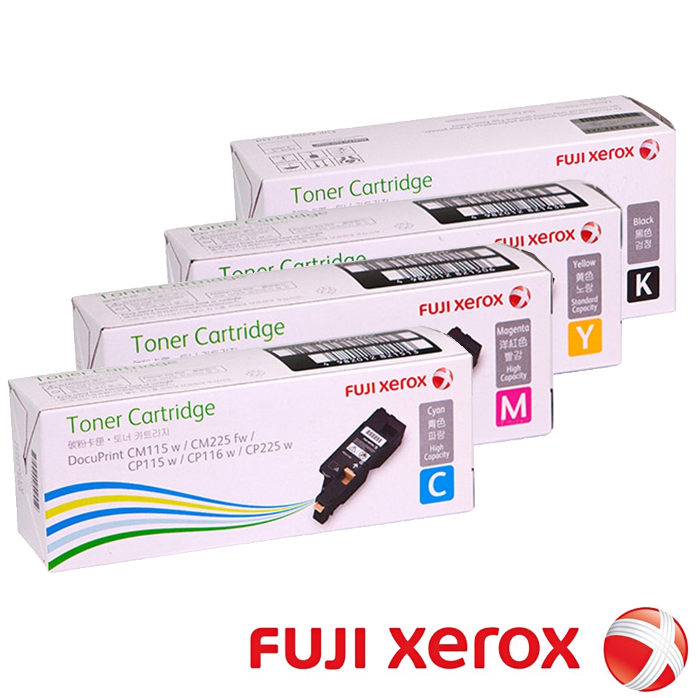 Fuji Xerox 碳粉匣(黑色/彩色) CT202264-270 適用CP115/CP116/CP225 | 蝦皮購物