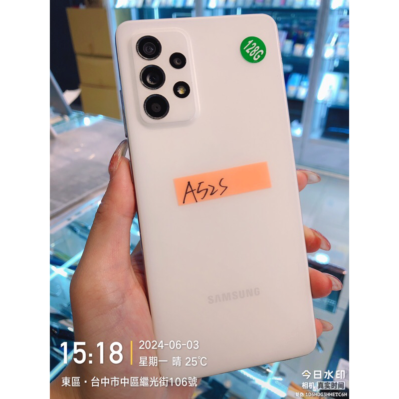 %出清品 SAMSUNG A52s 5G SM-A528 128G 零件機 備用機 實體店 臺中 板橋 竹南 臺南 | 蝦皮購物
