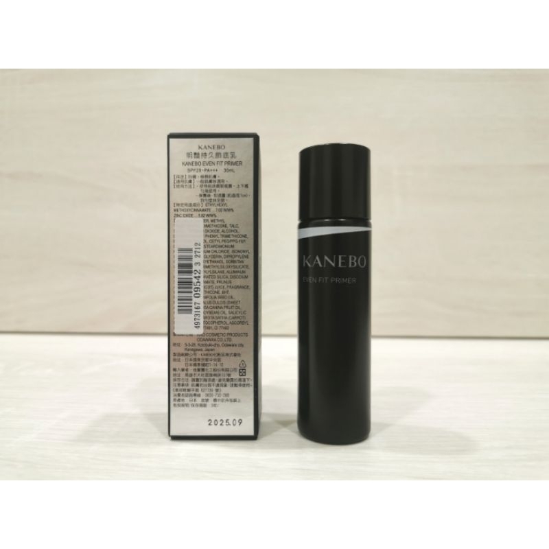 KANEBO 佳麗寶 明豔持久飾底乳30ml 單瓶只要790元 (大K) | 蝦皮購物