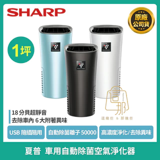 這幾些＆那幾些-高雄實體店, 線上商店 | 蝦皮購物