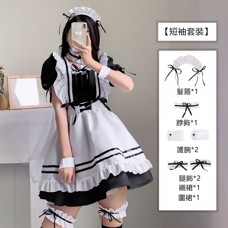 🔥【24h出貨】🔥 cosplay女僕裝 長袖女僕 服裝動漫 cos女僕裝 男僕裝 角色扮演 園遊會 尾牙 女團風 jk | 蝦皮購物