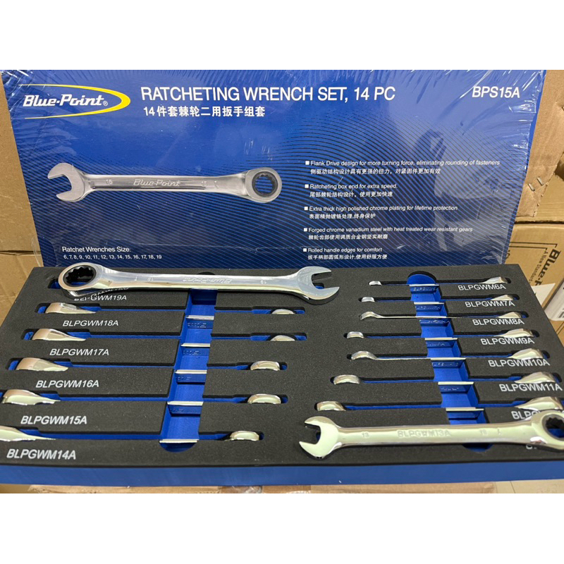 航太超跑級保修用手工具~美國名牌Blue-Point (BPS15A)6～19mm)左右同尺寸) 開口單向棘輪扳手14件 | 蝦皮購物
