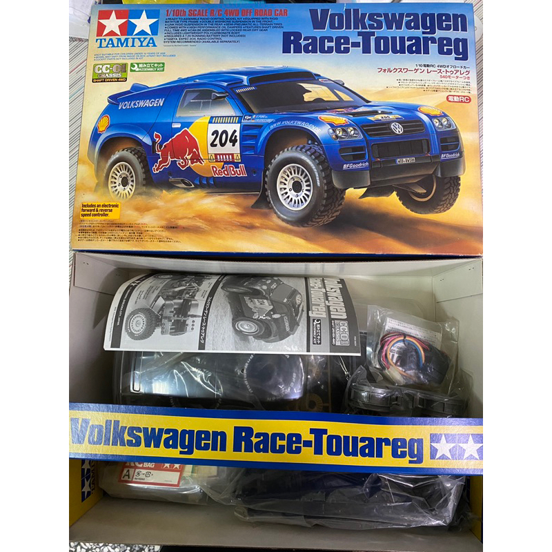 田宮TAMIYA-58324 Volkswagen 賽車 | 蝦皮購物