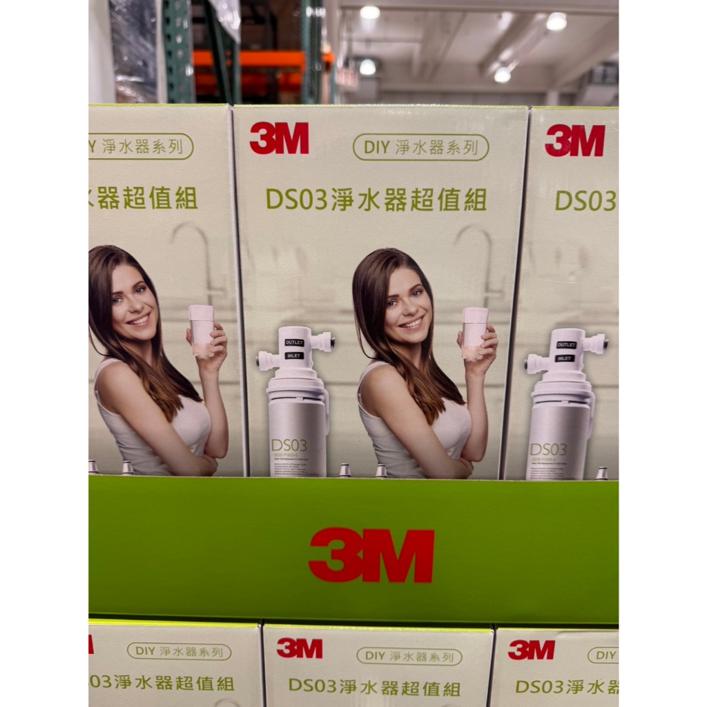 🔥現貨開發票🔥好市多3M 極淨便捷淨水器 DS03(新包裝) | 蝦皮購物