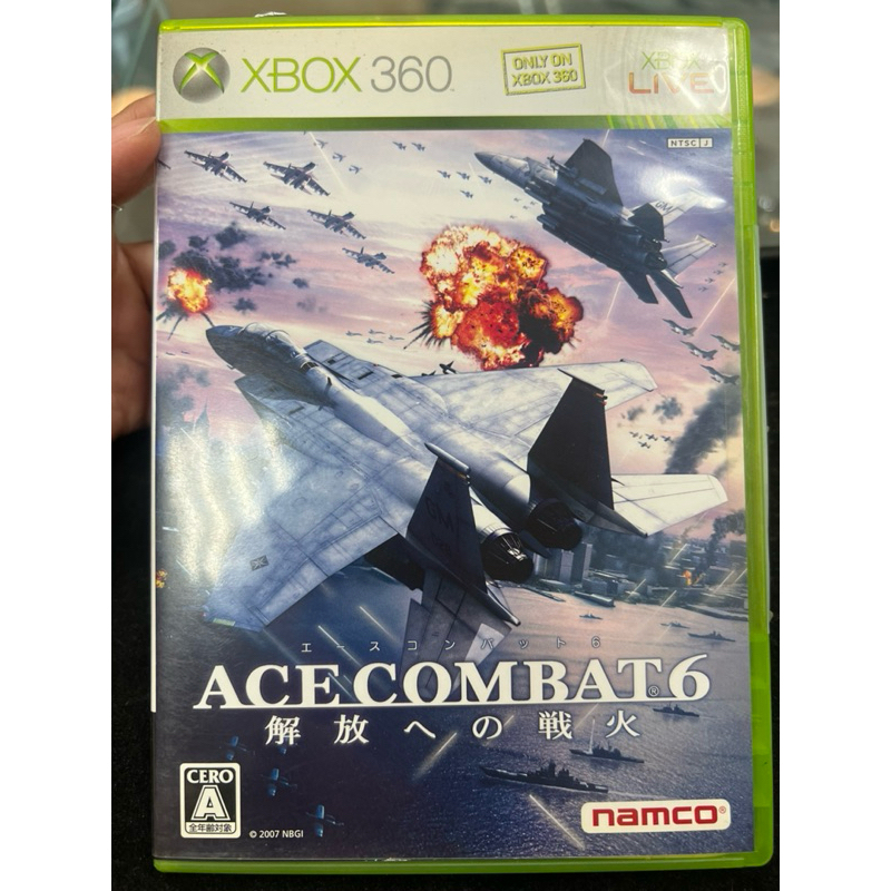 Xbox360 空戰奇兵6 邁向解放的戰火 Ace Combat 日版 蝦皮購物
