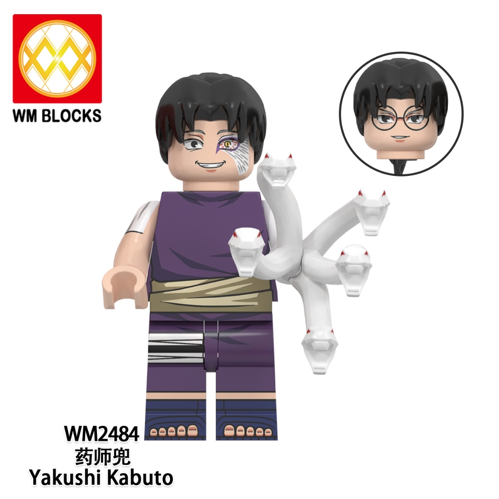 JZBK 積木人偶 WM 日漫 火影 火影忍者 旋風鳴人 WM6110 Nijna Naruto part2 | 蝦皮購物