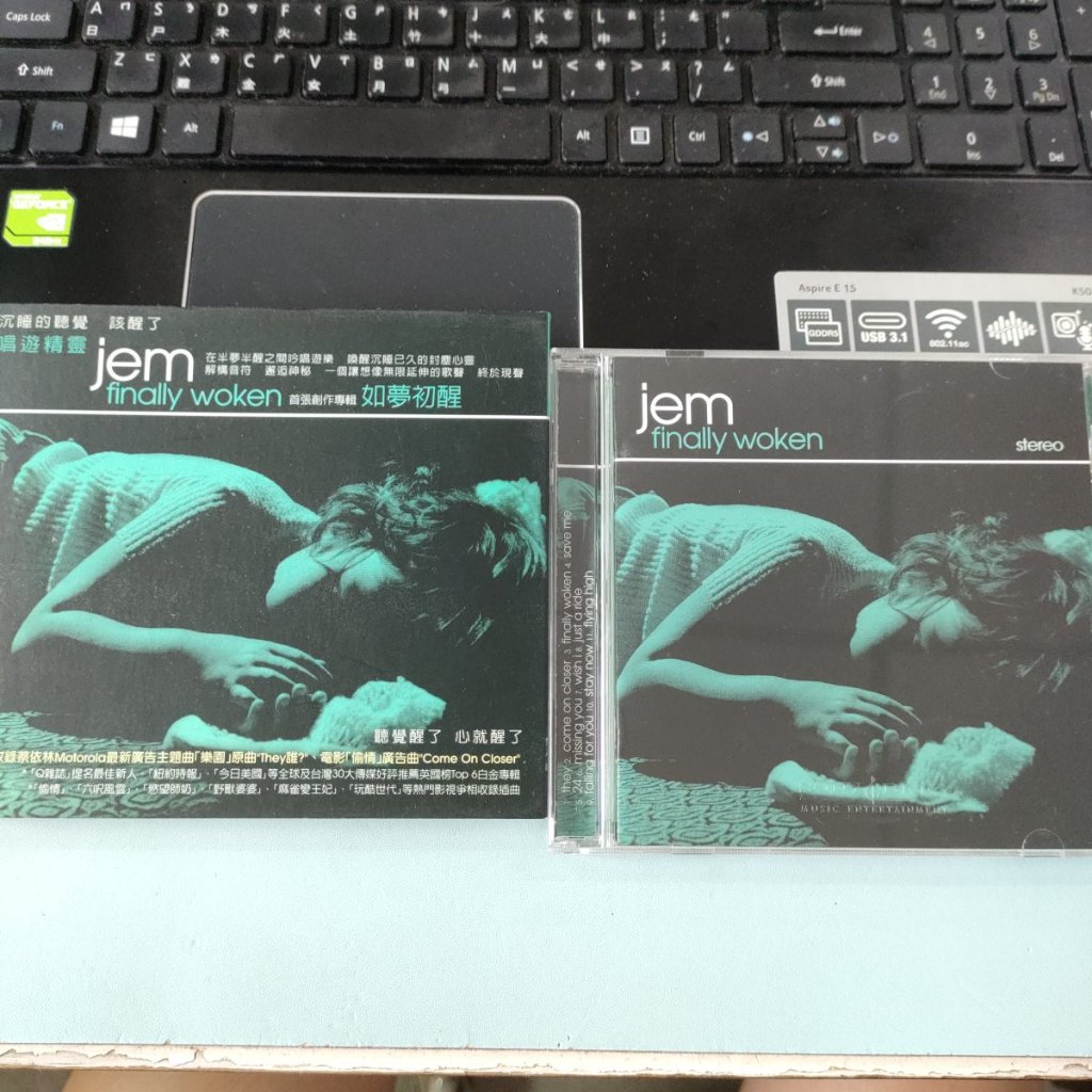 Jem 如夢初醒 Finally Woken CD | 蝦皮購物