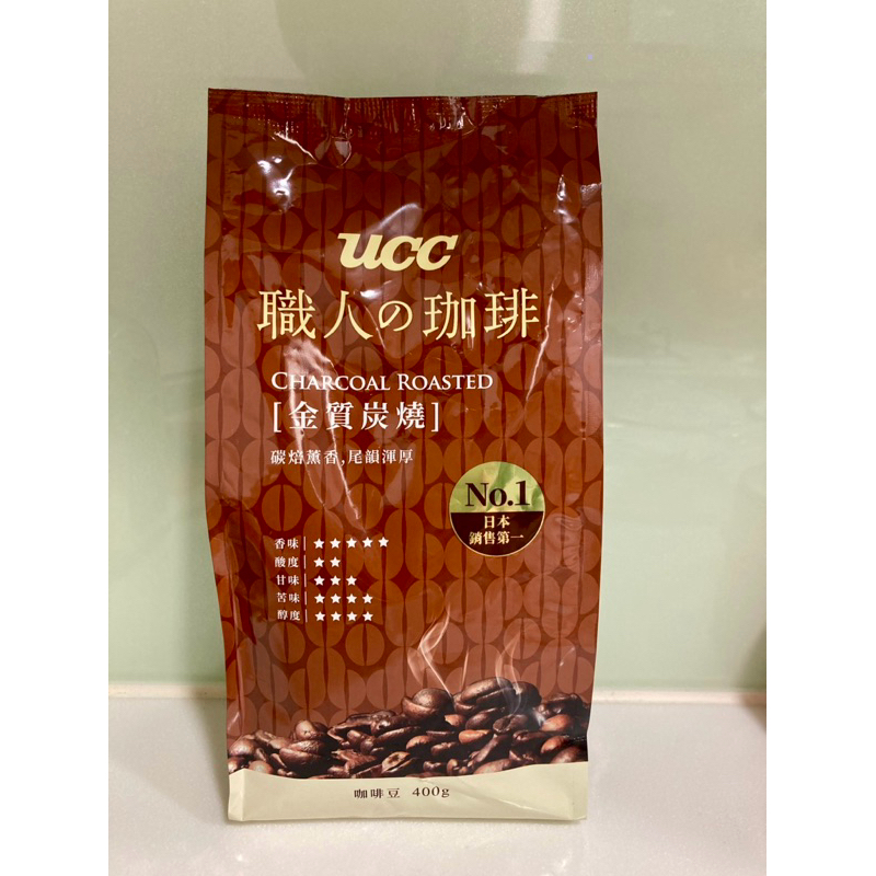 UCC 咖啡豆 金質炭燒 400g | 蝦皮購物