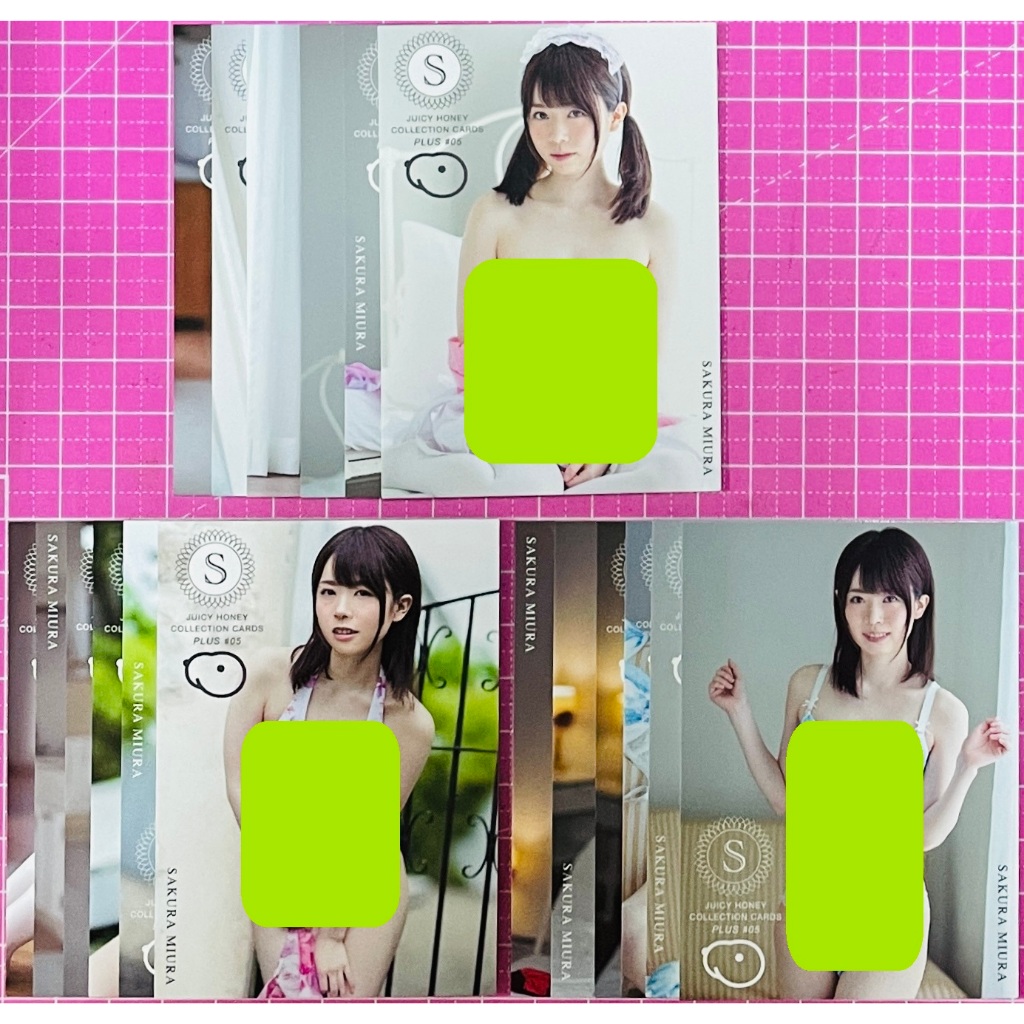 水卜櫻 單人一套18張 2019 Juicy Honey Plus #5 SAKURA MIURA 女僕主題 寫真卡 | 蝦皮購物