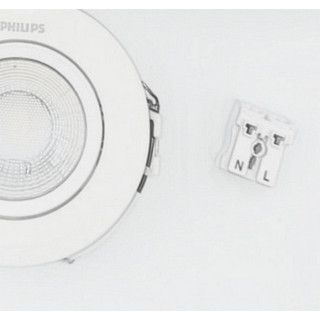 PHILIPS 飛利浦 LED RS100B G2 投射燈 6W 9W 聚光 可調角度 高雄永興照明 | 蝦皮購物