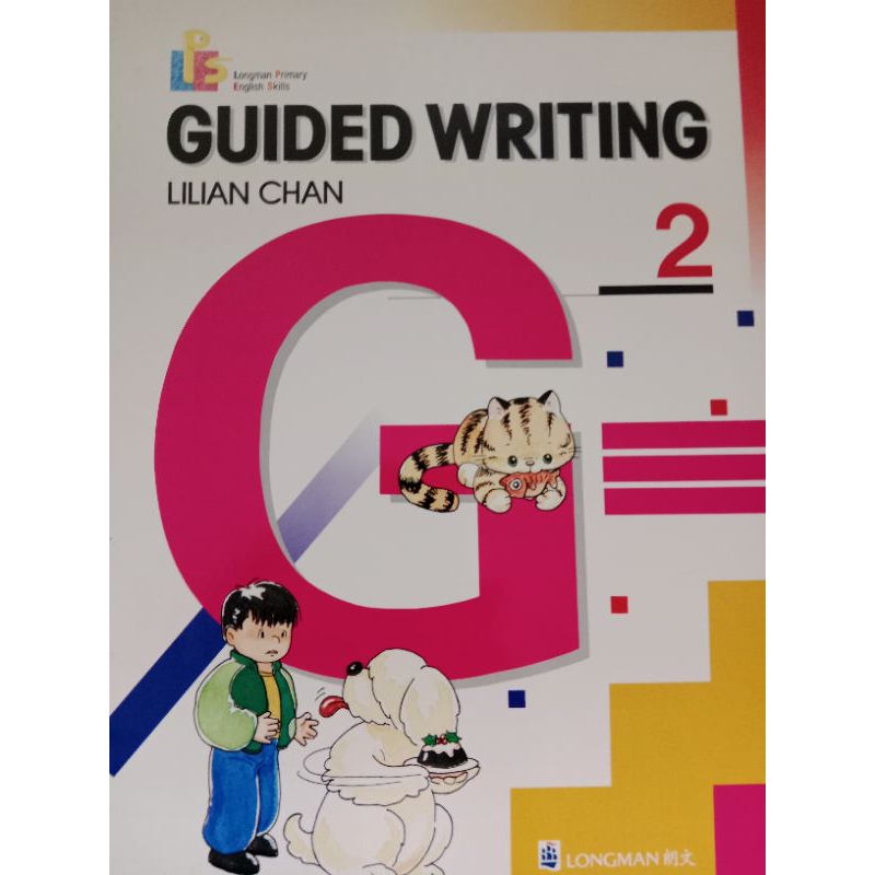 GUIDED WRITING 2（英文寫作指引練習本 2) | 蝦皮購物
