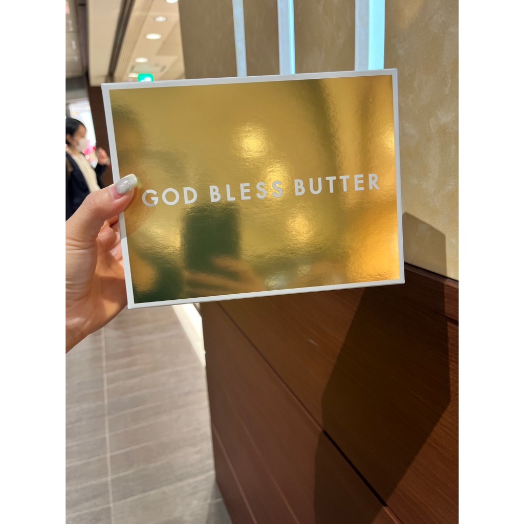 🇯🇵 日本東京 God Bless Butter 奶油捲心酥 日本伴手禮 😍現貨在台 日本伴手禮 黃金蛋捲 | 蝦皮購物