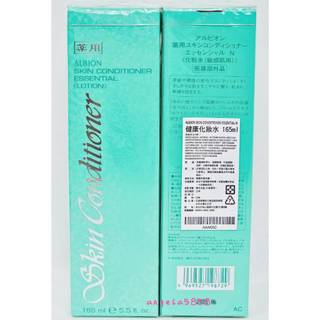 全新ALBION 奧碧虹 健康化妝水N 165ML~百貨公司專櫃品~盒裝有封膜~開電子發票~ | 蝦皮購物
