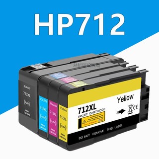 HP 712 3ED69A HP 712 墨水匣 T650 T250 T630 | 蝦皮購物