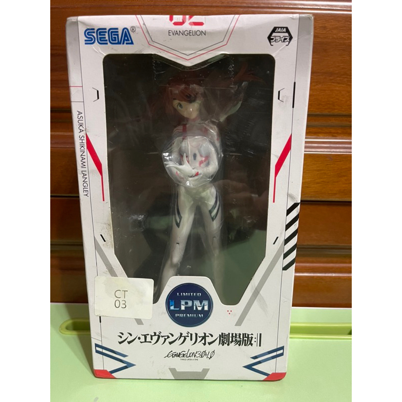 正版公仔系列商品 日版 SEGA LPM EVA 新世紀福音戰士 劇場版 明日香 Last Mission 白色駕駛服 | 蝦皮購物