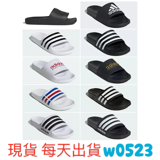 adidas 拖鞋｜優惠推薦 - 蝦皮購物 - 2024年7月