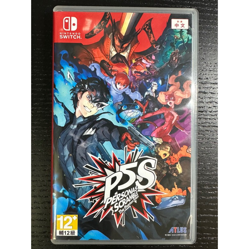 【極新二手】任天堂 SWITCH NS 女神異聞錄5 亂戰 魅影攻手 PERSONA V 5 P5S 中文版 新北可面交 | 蝦皮購物