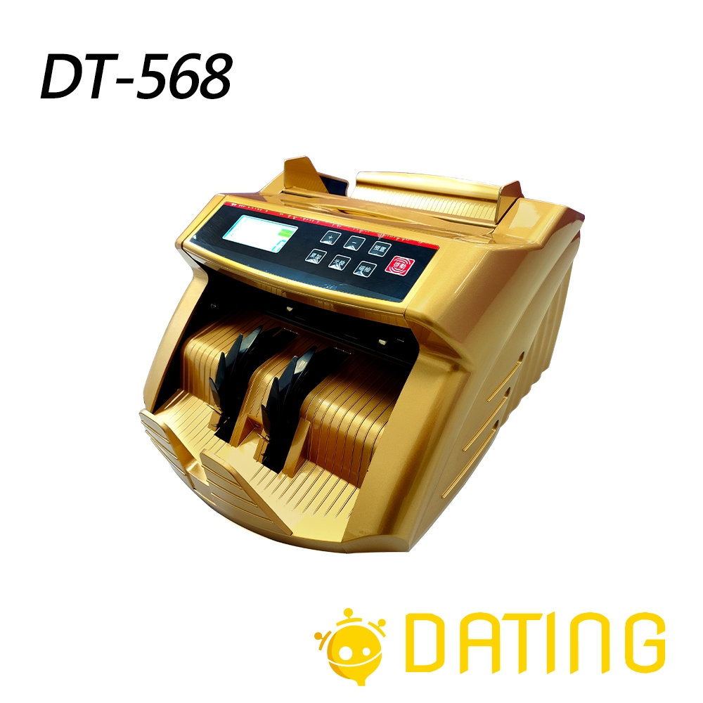 【含稅贈外接小螢幕】智能點驗鈔機｜實體店面｜點鈔機｜數鈔機｜DT-168/188/268/298/368/568/668 | 蝦皮購物