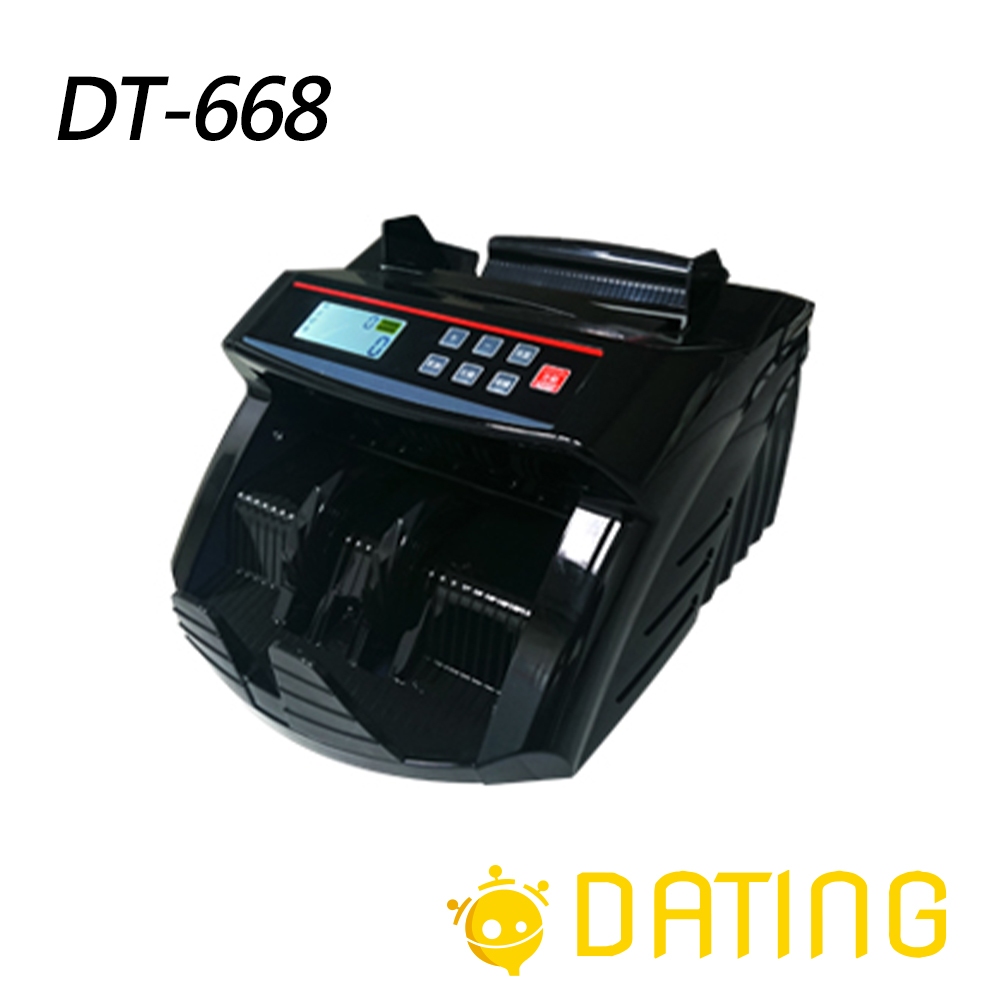 【含稅贈外接小螢幕】智能點驗鈔機｜實體店面｜可抓舊版鈔｜自動驗鈔｜含稅附發票｜點鈔機｜驗鈔機｜數鈔機｜DT-788A/B | 蝦皮購物