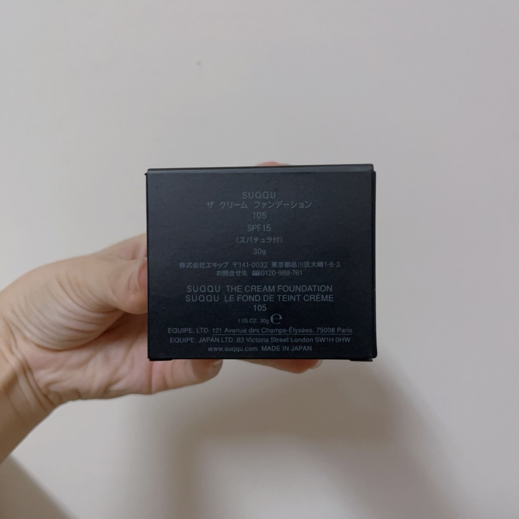 SUQQU 晶采艷澤粉霜 #105 30g | 蝦皮購物