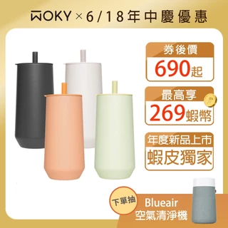 WOKY 沃廚, 官方旗艦店 | 蝦皮購物