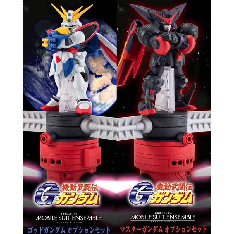 「Anna’s Shop」 MSE 重裝X 重奏 MOBILE SUIT ENSEMBLE EX43 EX44 G鋼彈 | 蝦皮購物