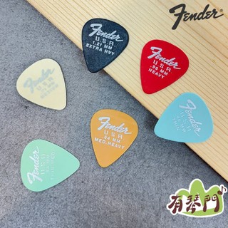 【買五送一】美國大牌 FENDER DURA-TONE PICK 正貨 匹克 吉他PICK 烏克麗麗 貝斯 6種厚度 | 蝦皮購物