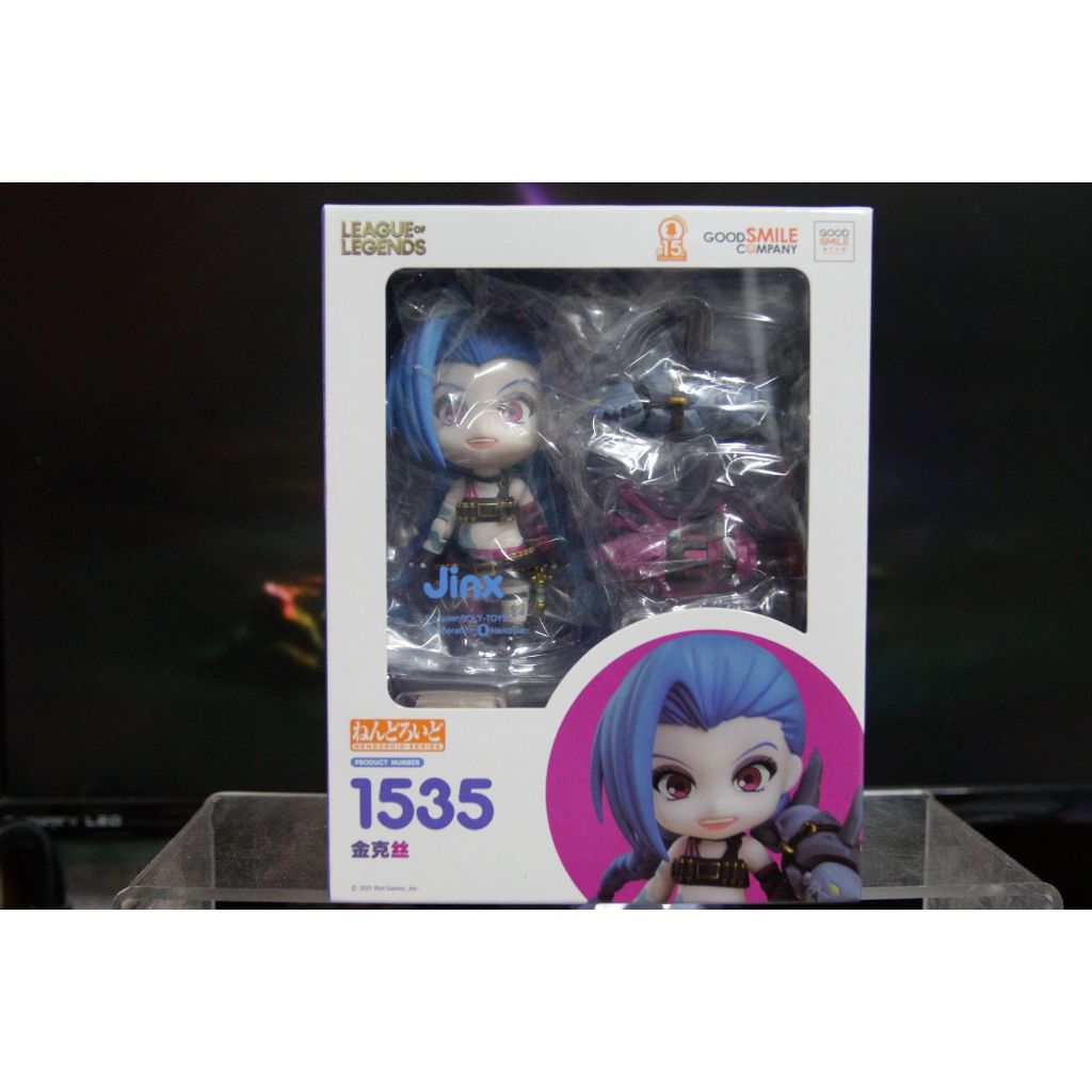 全新現貨 代理版 GSC LOL 英雄聯盟 1535 黏土人 金克斯 吉茵珂絲 暴走蘿莉 影集奧術角色 | 蝦皮購物