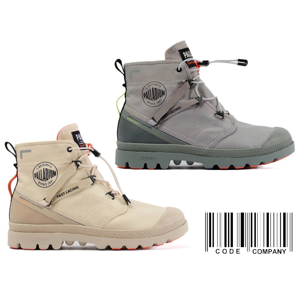 =CodE= PALLADIUM PAMPA TRAVEL LITE WP 防水軍靴(灰米白)77238-091 210 | 蝦皮購物