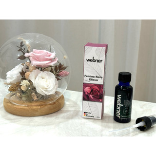 現貨 webner 葦柏納 溫感香水樹公主精華油 附贈噴頭 30ml | 蝦皮購物