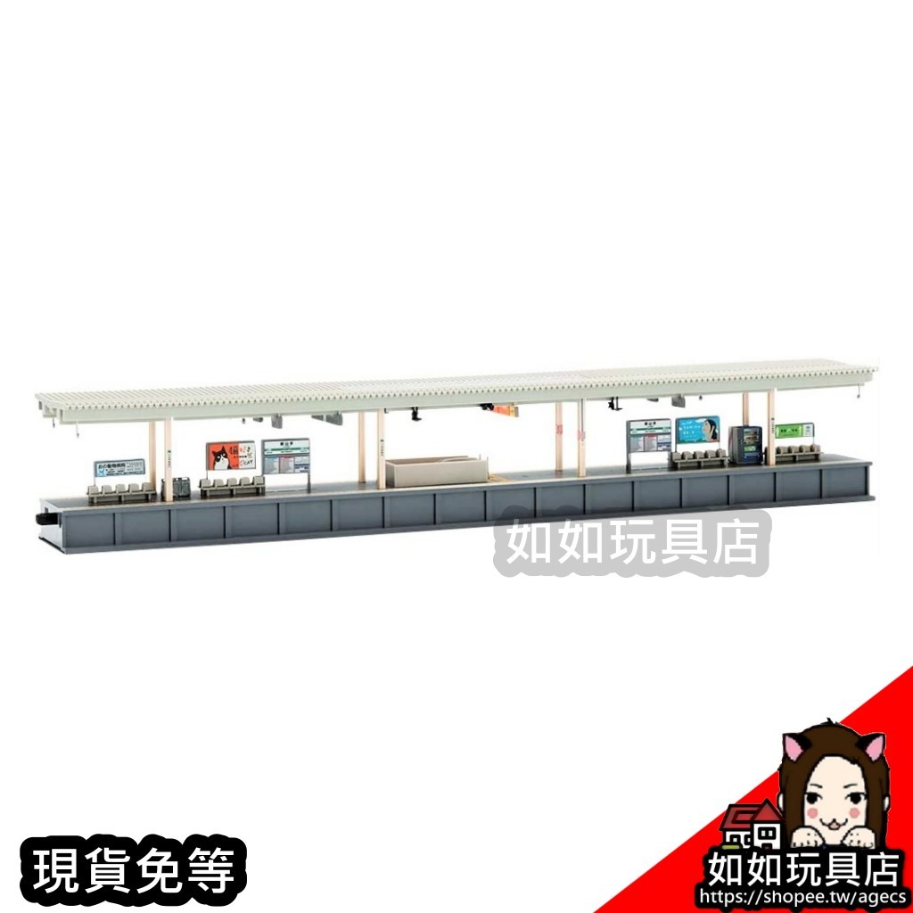 TOMIX 4274 島式月台(都市型)(延長部) N規1/150鐵道微縮微型月台建築場景模型 如如玩具店 | 蝦皮購物