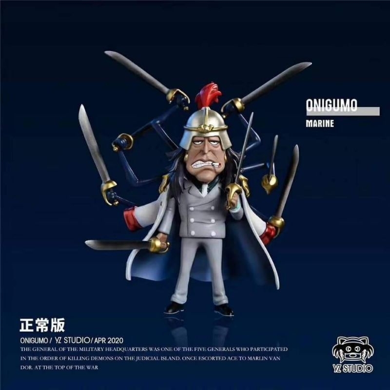 【悸動收藏】海賊王 wcf gk yz 海軍 鬼蜘蛛 海軍 中將 wcf | 蝦皮購物