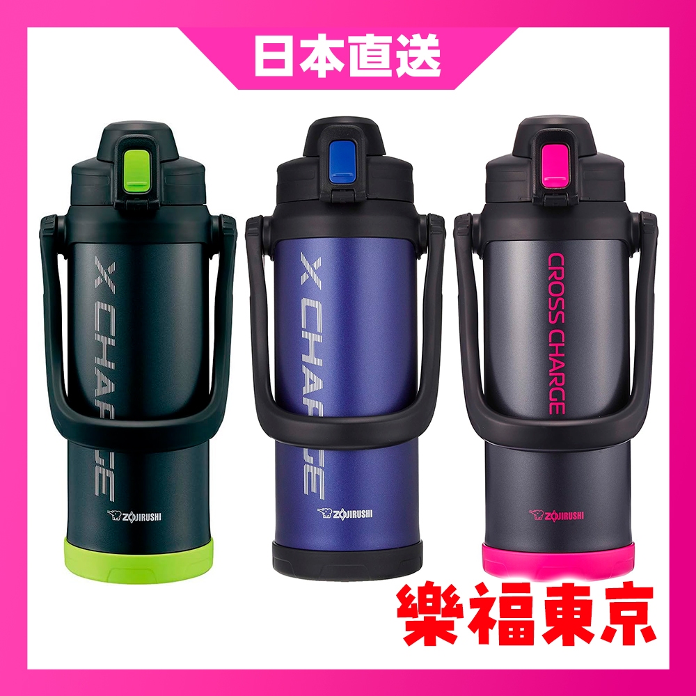 日本直送 ZOJIRUSHI 象印 保冷 運動 直飲 水壺 不鏽鋼 2.06L SD-BD20 後繼款 SD-BE20 | 蝦皮購物