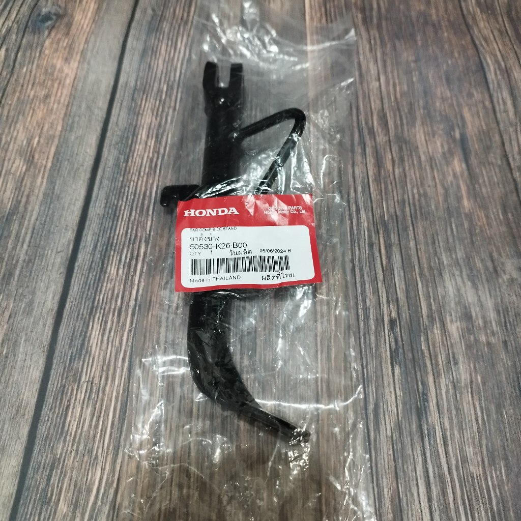 HONDA MSX125一代/二代/GROM三代原廠側柱 側邊支柱50530-K26-900/50530-K26-B00 | 蝦皮購物