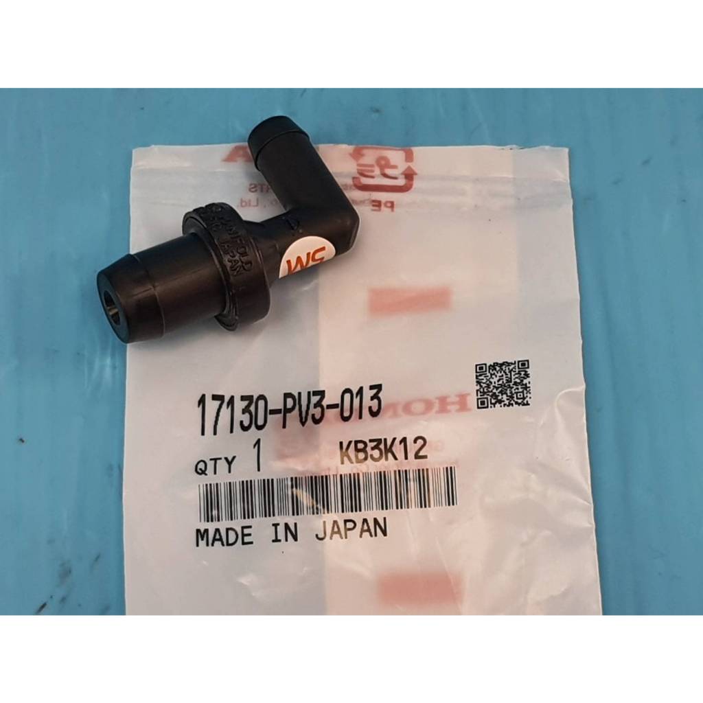 【成皿】17130-PV3-013 PCV-單向閥L型 正廠 本田 CRV 2.0 97-02 | 蝦皮購物