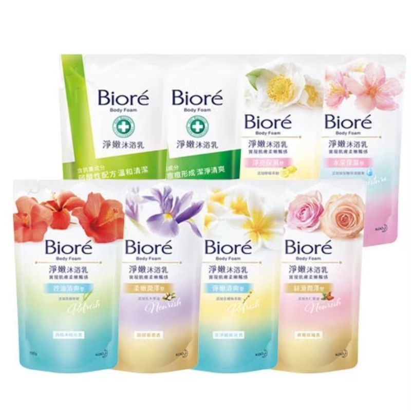 BIORE蜜妮淨嫩沐浴乳補充包700g(潔淨綠茶/浪漫櫻花/純淨茉莉/優雅山茶花/典雅玫瑰/澄淨緬梔花/馥郁紫鳶/熱情木 | 蝦皮購物