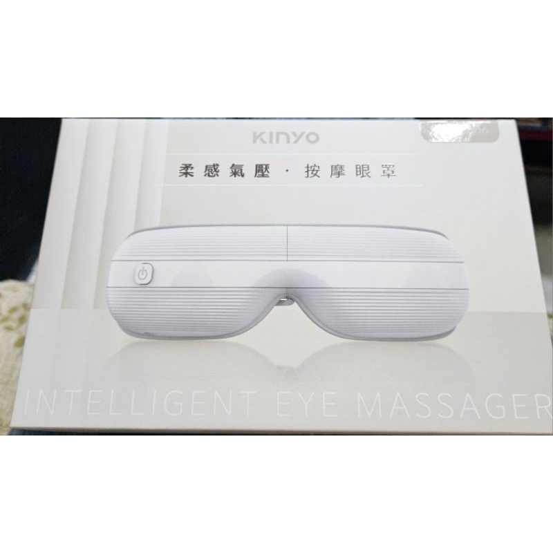 (商品在高雄)(已拆封)KINYO 按摩眼罩 按摩器 柔感氣壓按摩眼罩 (IAM-2606) | 蝦皮購物