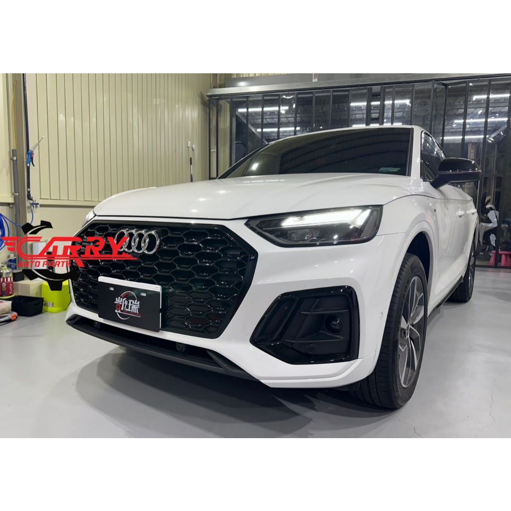 Audi Q5．實裝．IROAD X10/PRO6/刷隱藏/開通隱藏功能(動態尾燈、儀表運動指針) | 蝦皮購物