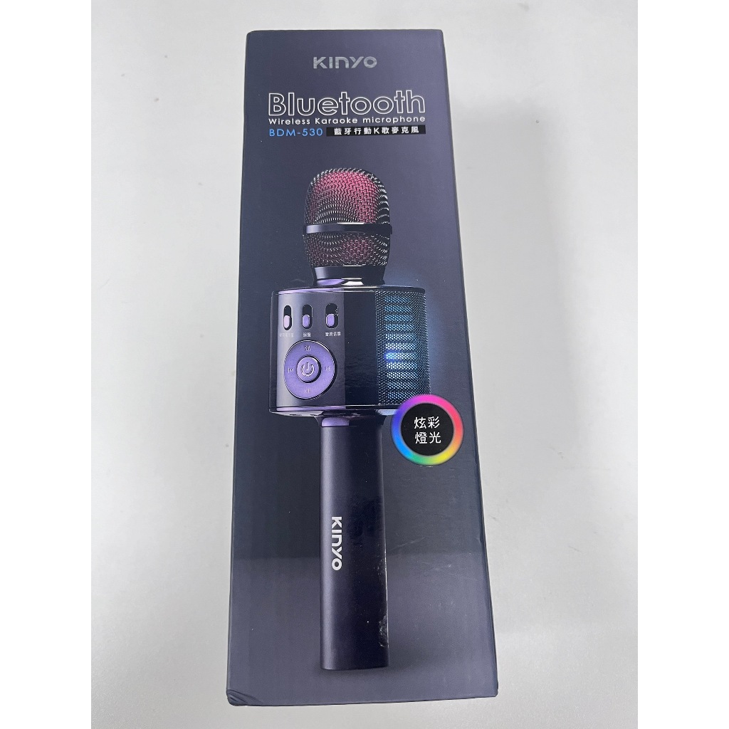 【KINYO】藍芽行動K歌麥克風 K歌 練唱必備 型號;BDM-530 | 蝦皮購物
